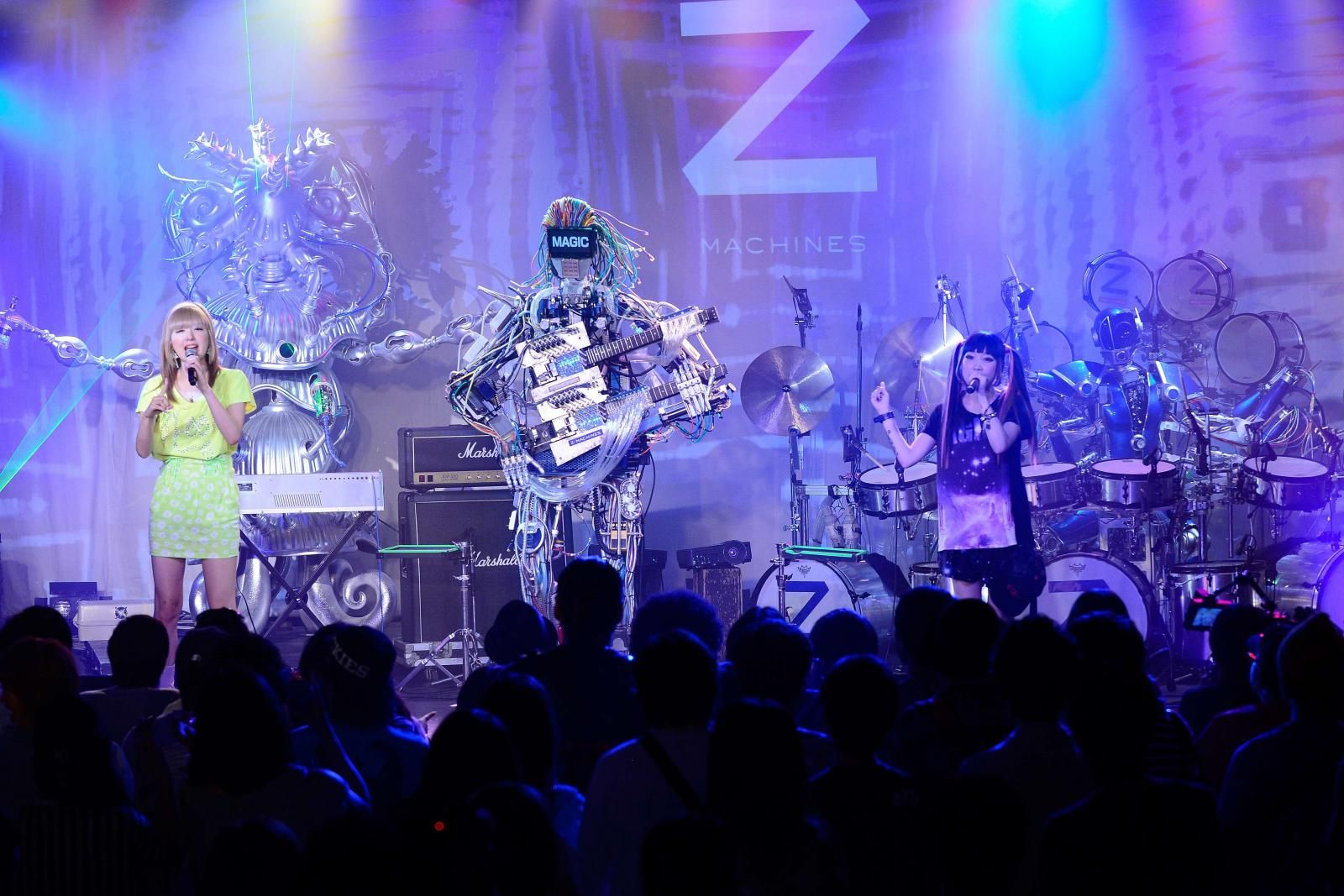 Banda de robots debuta en conocida sala de conciertos de Tokio - Mundo ...