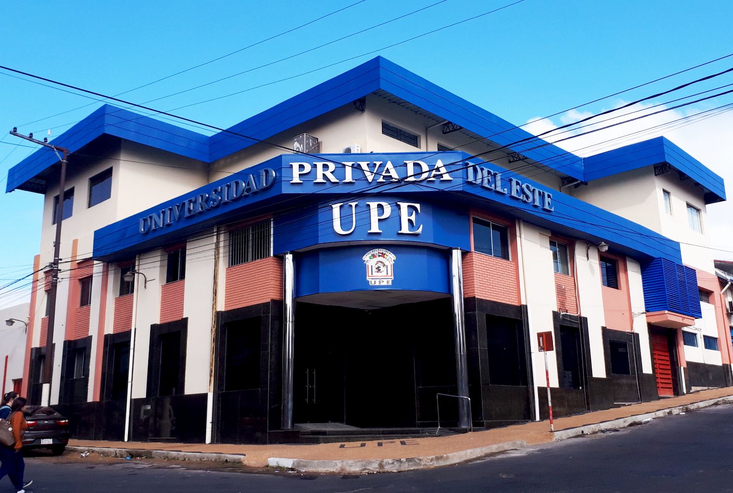 UPE promueve la excelencia en la formación de profesionales médicos ...