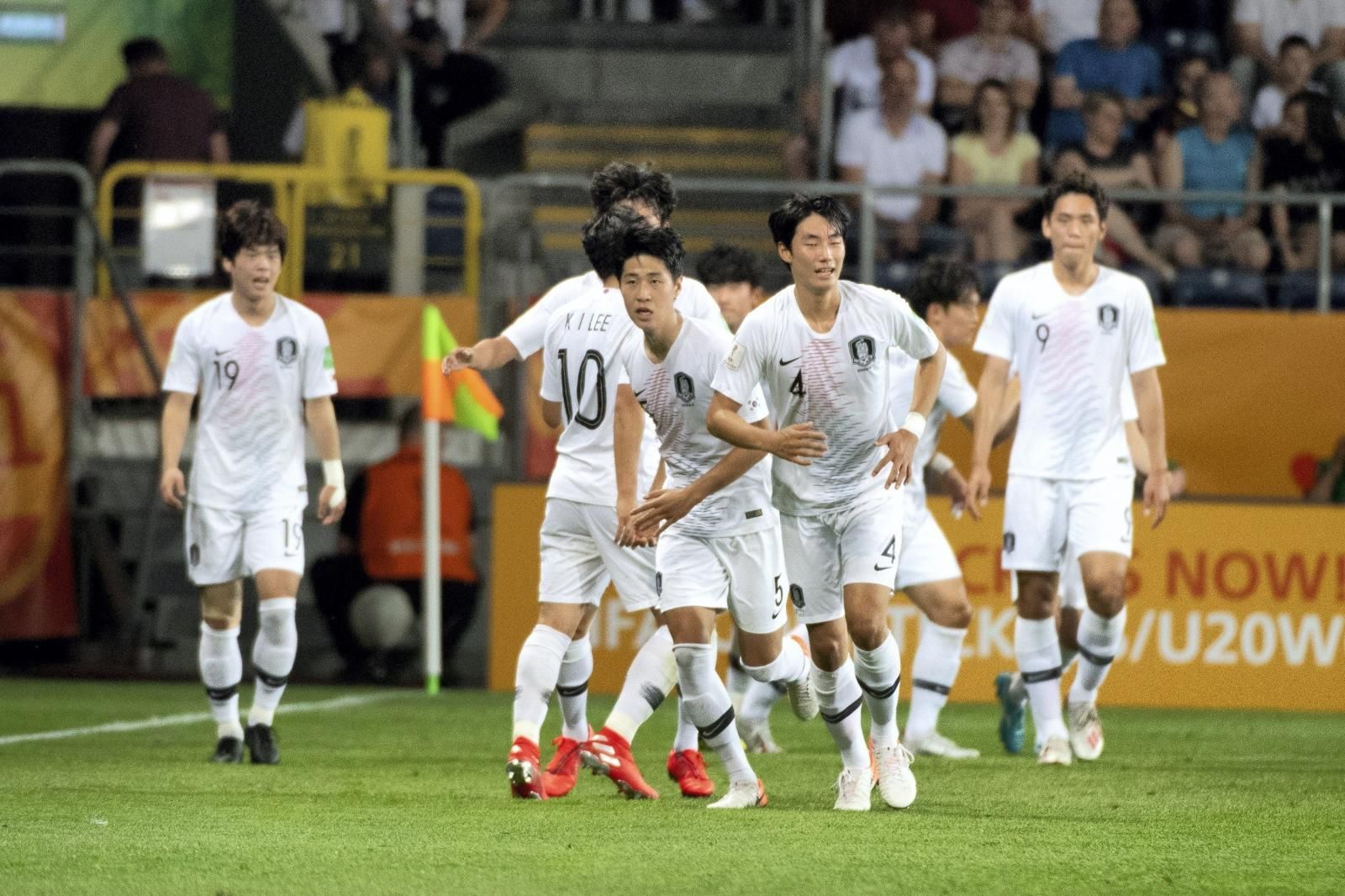Corea del Sur va a la final Sub 20 - Fútbol - ABC Color