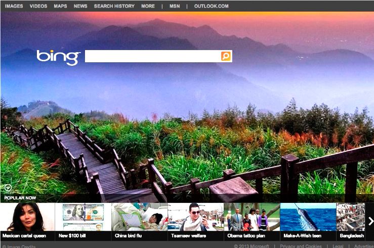 El buscador Bing se renueva - Mundo Digital - ABC Color