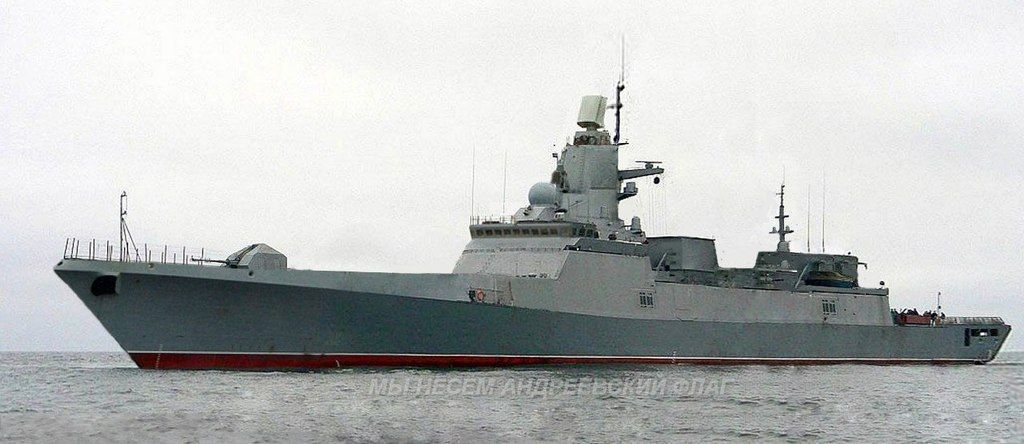 Armada rusa recibirá este año ocho buques de superficie y dos ...