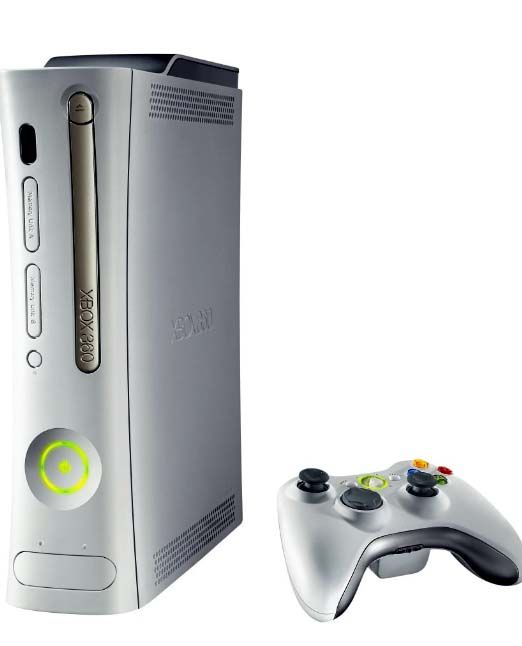 Internet Explorer en Xbox - Mundo Digital - ABC Color