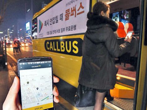 La app Call-A-bus - Mundo Digital - ABC Color