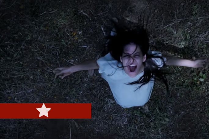 “Gritos del Monday”: terror incompleto - Reseñas - ABC Color