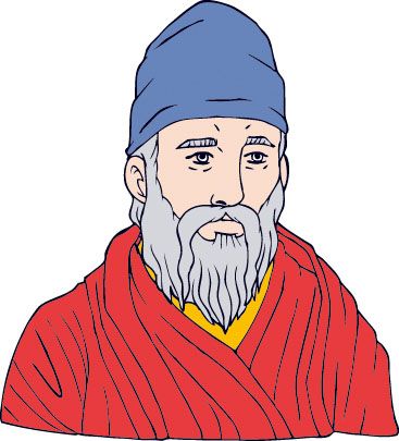 Pitágoras, maestro matemático (Segunda Parte) - Escolar - ABC Color