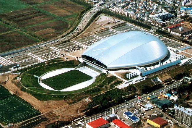 Paraguay quería organizar el Mundial 2002 - Fútbol - ABC Color