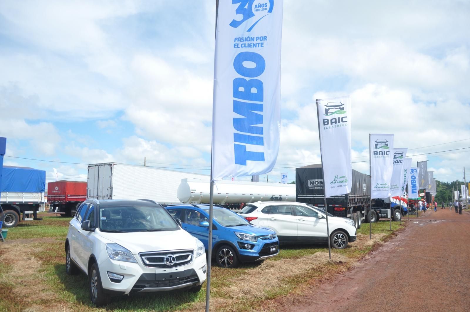 Vehículo oficial de la feria INNOVAR 2019 - Expo INNOVAR 2019 - ABC Color